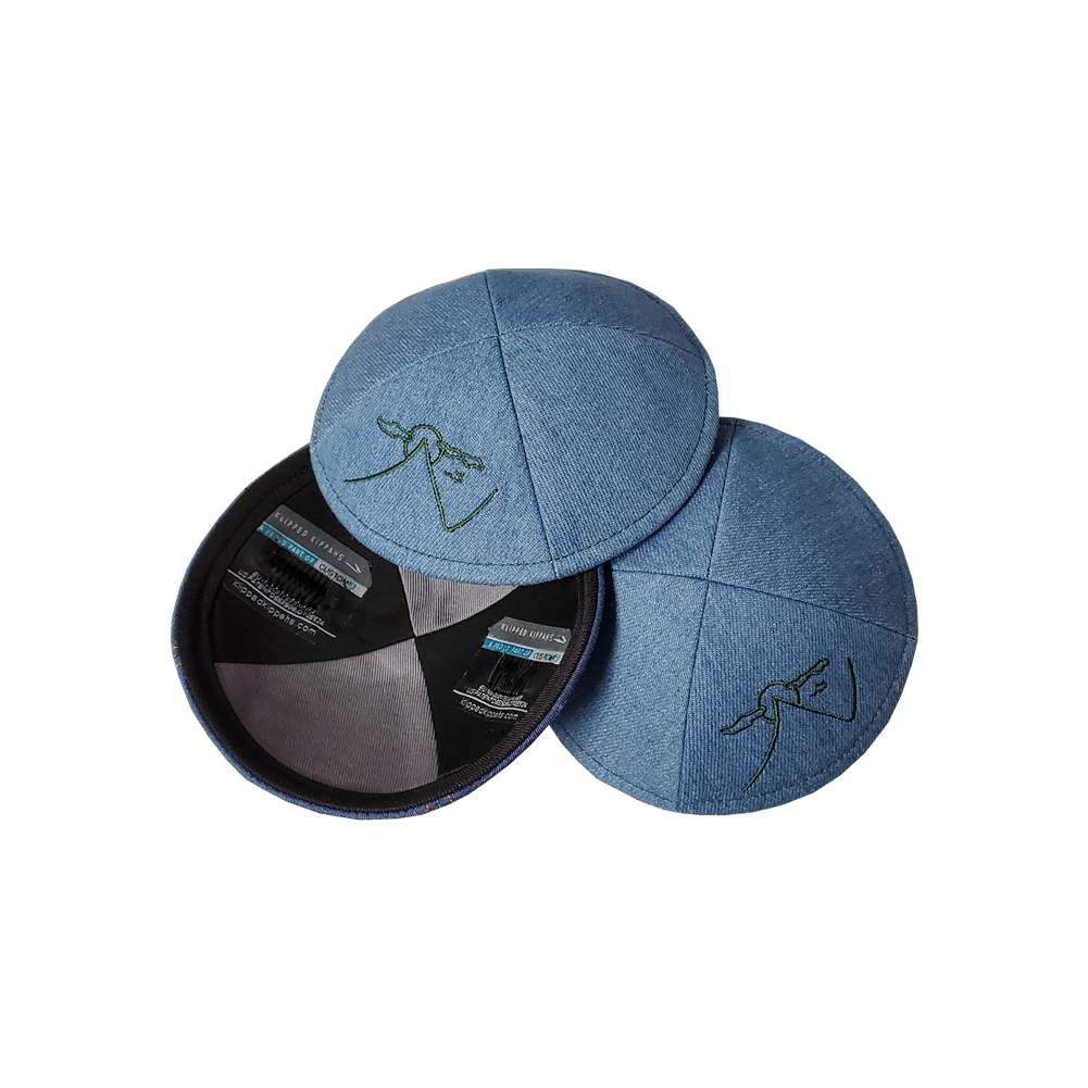 Custom Denim Kippah | Kippahs & Yarmulkes | Klipped Kippahs
