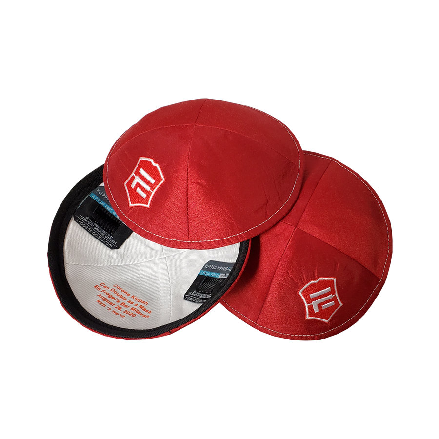 Custom Personalized Kippahs & Yarmulkes | Bulk Kippahs & Yarmulkes ...