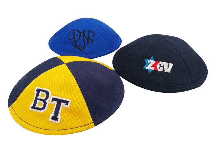 Custom Personalized Kippahs & Yarmulkes | Bulk Kippahs & Yarmulkes ...
