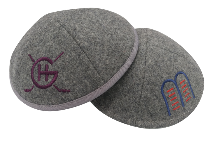 Custom Personalized Kippahs & Yarmulkes | Bulk Kippahs & Yarmulkes ...
